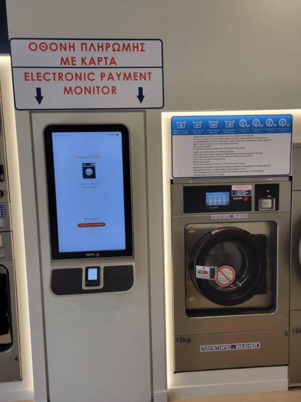 Ταμειακή μηχανή PROLINE NOVA PLUS | Σιμσιρίκης - Εξοπλισμός Εστίασης και Πλυντηρίων